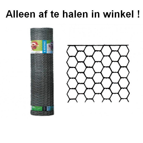 Gaas per rol en per meter : GAAS GEGALV. MAASW. 50M M HEXANET ...
